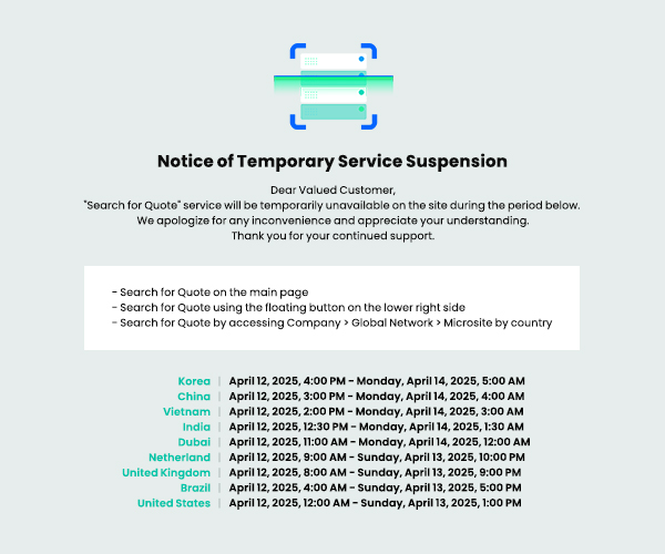 ECCN (Export Control Classification Number) | Cello Square