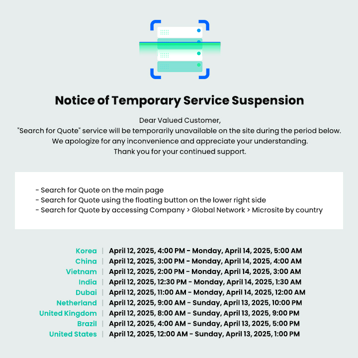 ECCN (Export Control Classification Number) | Cello Square